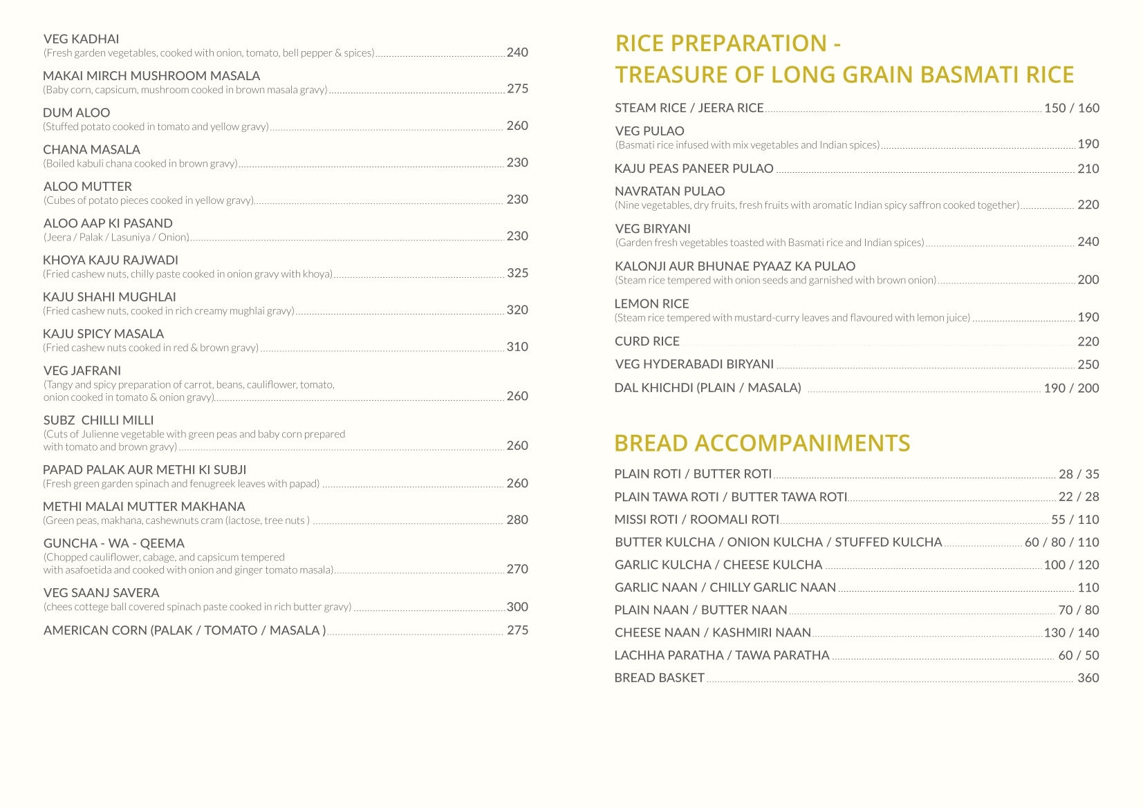 Restaurant in Bhuj | Hill View Resort
